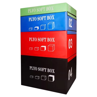 跳箱四合一训练儿童软体四级箱体