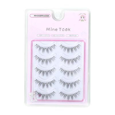 MineTook甜野女团假睫毛