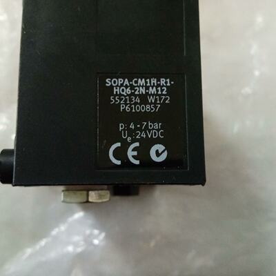 议价现货FESTO费斯托全新原装气隙感测器 SOPA-CM-1H-R1-HQ6-2N-M
