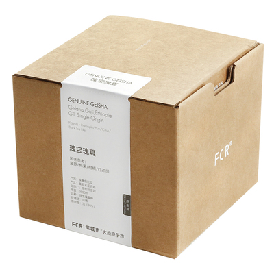 FCR瑰夏挂耳咖啡手冲纯黑无添加