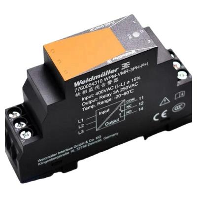 CI-2CO隔离器魏德米勒一进两出