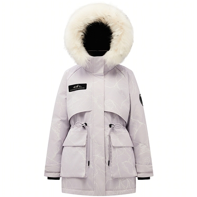 波司登25新款极寒羽绒服女款加厚保暖冬季防风鹅绒毛领户外休闲