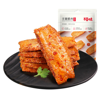 满减百草味豆干麻辣小吃手撕素肉