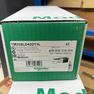 议价施耐德PLC本体模块TM258LD42DT4L 带乙太网 全新原装现货质保