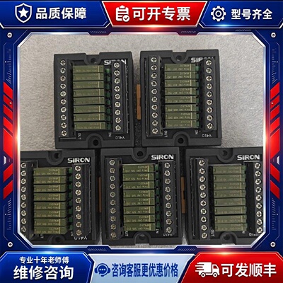 【议价-可维修】SIRON Y410 24V PA1a /均有货
