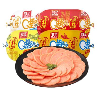 双汇q趣肠火腿肠玉米肠多口味