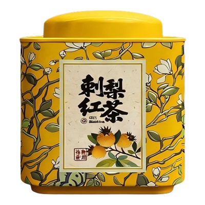贵州特色刺梨红茶罐装红茶
