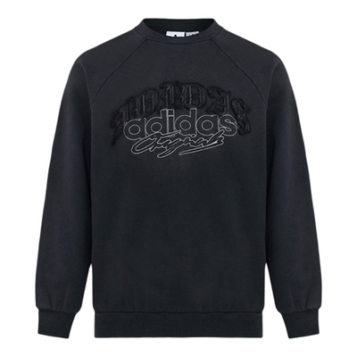 【自营】adidas阿迪达斯男三叶草修身夹克装上衣全拉链外套KR5047