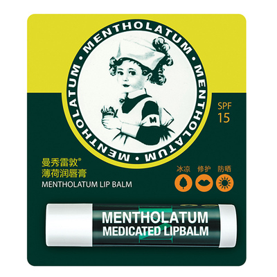 曼秀雷敦无色薄荷天然经典润唇膏