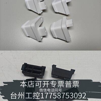 原装正品爱德万ADVANTEST ADCMT R6161直流电压电流现货议价