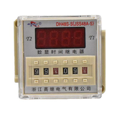 高继时间继电器各种电压