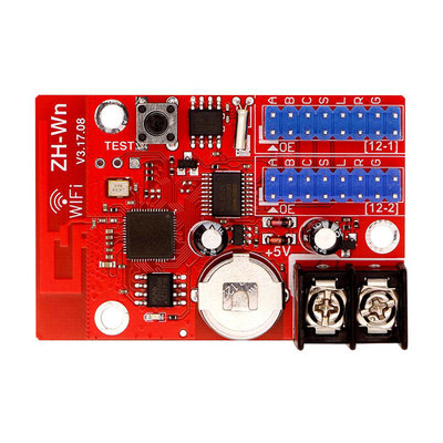 中航单双色手机WIFI控制卡ZH-Wn