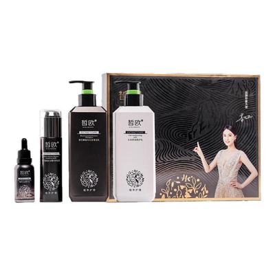 皙欧白转黑乌发黑发脱发生发