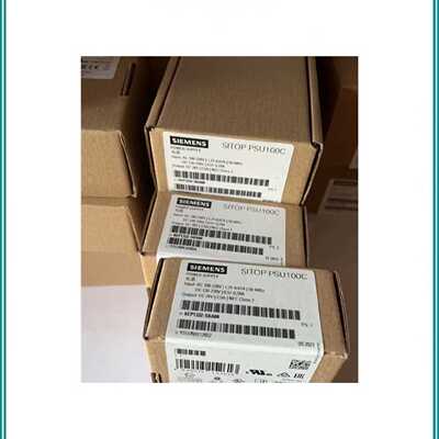 议价西门子6EP1332-5BA00全新原装正品24V2.5A电源6EP13325BA00现