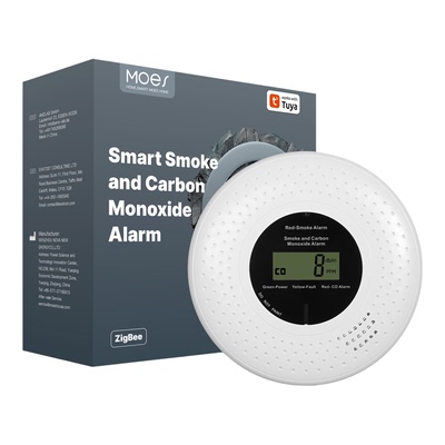 Zigbee2MQTT涂鸦CO烟雾智能探测