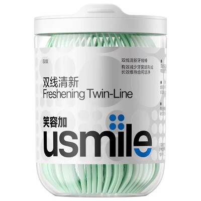 笑容加usmile双线牙线囤货组合装
