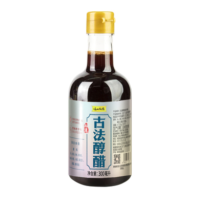 岐山天缘古法头道醋不添加防腐剂