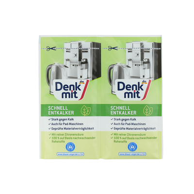 德国进口denkmit食品级除垢剂