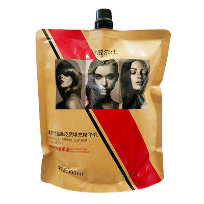 威尔仕lpp发膜丝肽营养蛋白精华