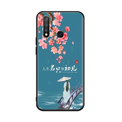 秋昊适用于vivoy5s手机壳全包保护套vivi简约文字vivo 个性时尚y5s软外壳y5s防摔保护套v1934A新款后壳vivo网