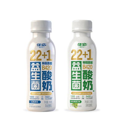 【直播专属】佳宝B420益生菌酸奶0蔗糖低温发酵乳顺丰包邮210g/瓶