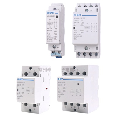 正泰家用小型交流接触器NCH8单相220V导轨式2P/4P/40A63a常闭常开