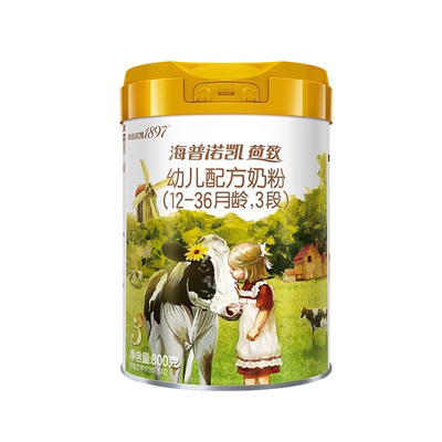 海普诺凯荷致3段A2蛋白*奶源800g