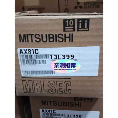 议价A81CAY13C议价包装完好功能好维修