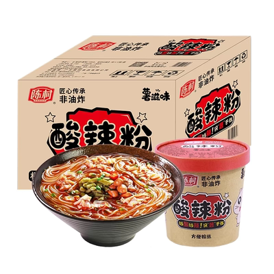 陈村薯滋味酸辣粉红薯粉非油炸速食冲泡宵夜粉丝麻辣薯粉12桶整箱