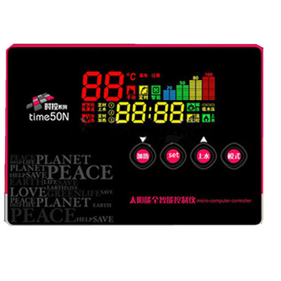 太阳能热水器仪表配件通用型