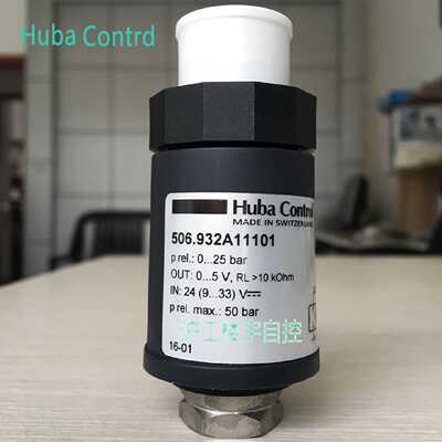 议价Huba Control富巴 506.932A11101 压力传感器压力变送器 0-25