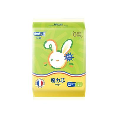 dodie杜迪魔力芯纸尿裤拉拉裤薄