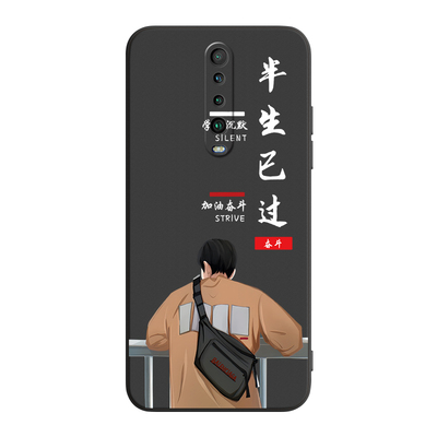 皑晨适用于红米k30极速版手机壳m2001g7ac炫酷k30i卡通k30保护套redmi新款m1912g7be防摔软胶m1912g7bc商务潮