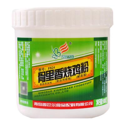 香巴尔骨里香烧鸡粉透骨留香