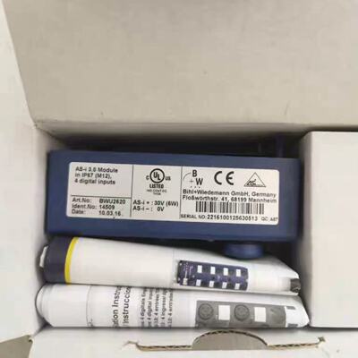 议价必威模块  BWU2620  BihlWiedemann