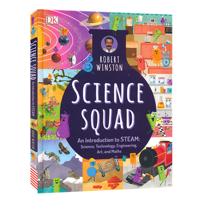 DK Science Squad STEAM Science Technology Engineering Art Maths 科学小队 工程科学技术艺术数学 儿童科普 英文原版进口图书