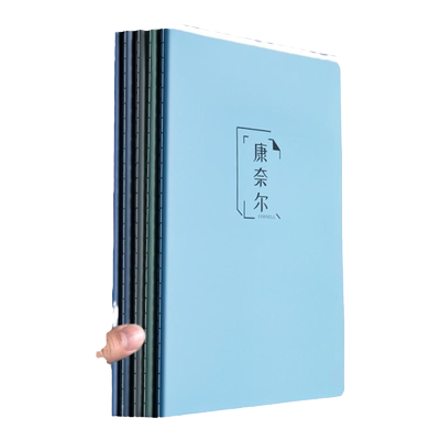 加厚b5康奈尔笔记本横线网格