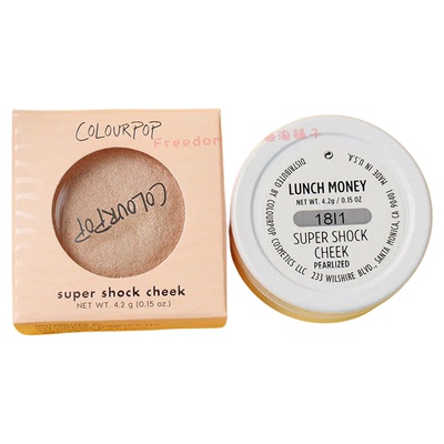 美版土豆泥高光卡乐泡泡双色拼盘