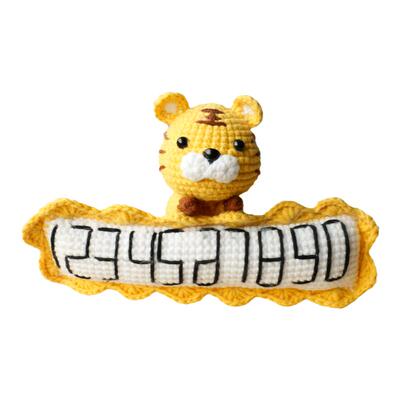 diy自制兔子老虎挪车牌车摆件