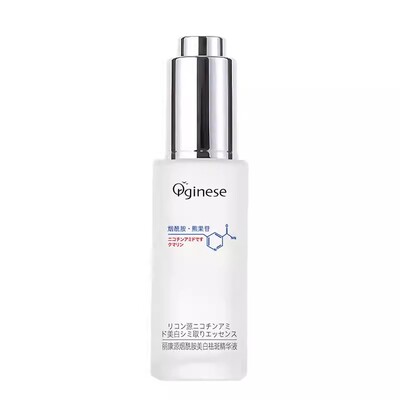 熊果苷377美白精华液烟酰胺淡斑vc双抗提亮去黄改善暗沉肤色官方