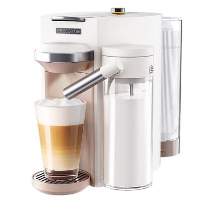 心想全自动拿铁胶囊咖啡一机三用