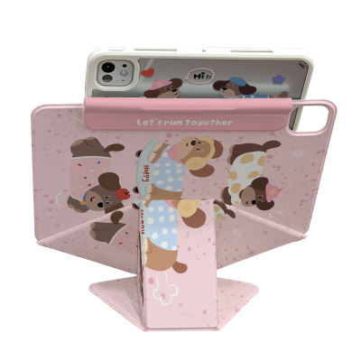 【增高支架】iPad磁吸可拆分笔袋