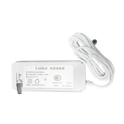 一代大排灯专用适配器Exideal