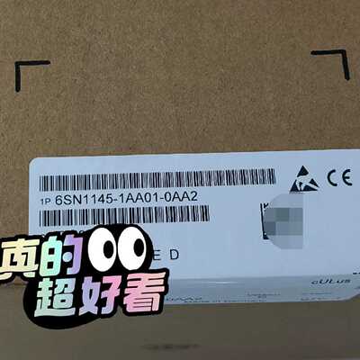 溢价-6SN1145-1AA01-0AA2