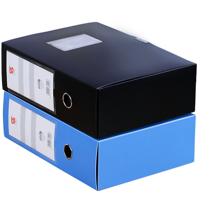 加厚PP大容量存储资料文件档案盒