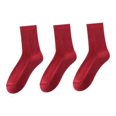 【本命年红袜子棉】结婚情侣一对