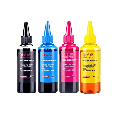 天威适用佳能IP28802780MP288
