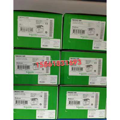 议价施耐德TM200CE24T/CE24U/CE24R/C16T/C60R/CE32R/CE40T/CE40U