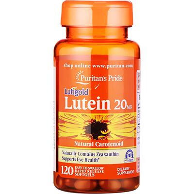 普丽普莱玉米黄素叶黄素20mg