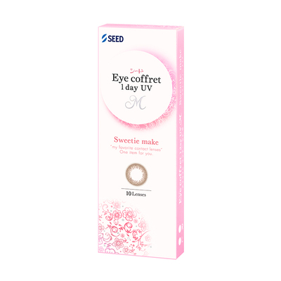 【新品美瞳】SEED实瞳可芙蕾美瞳日抛10片自然融瞳放大双眼清冷感